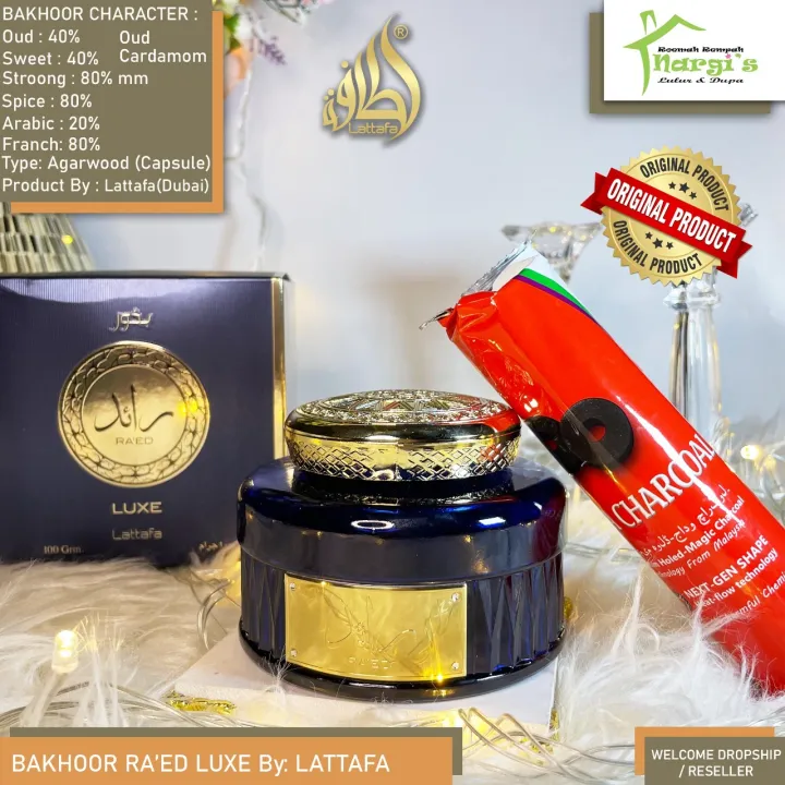 Bakhoor/buhur/Bakhour/Menyan/Dupa Arab Ra'ed Luxe /Lattafa/Made in ...