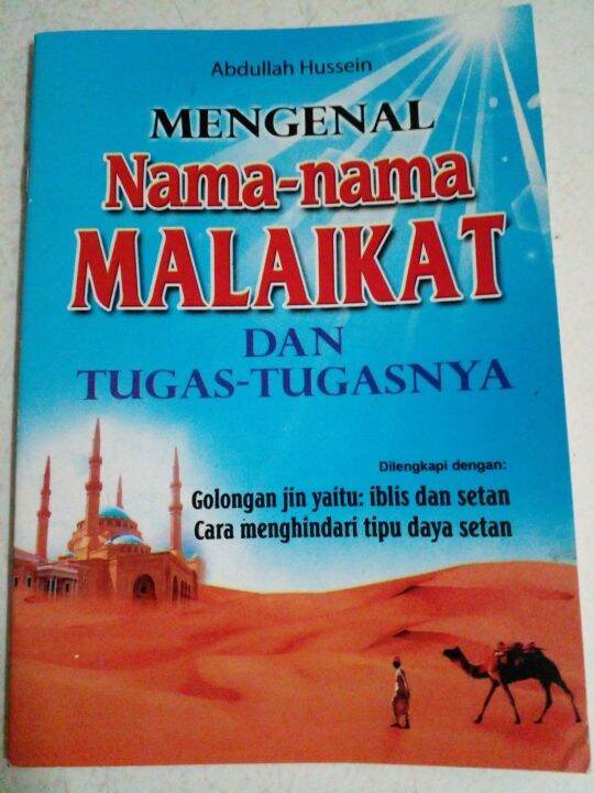MENGENAL NAMA NAMA MALAIKAT DAN TUGAS TUGASNYA | Lazada Indonesia MENGENAL NAMA NAMA MALAIKAT DAN TUGAS TUGASNYA | Lazada Indonesia
