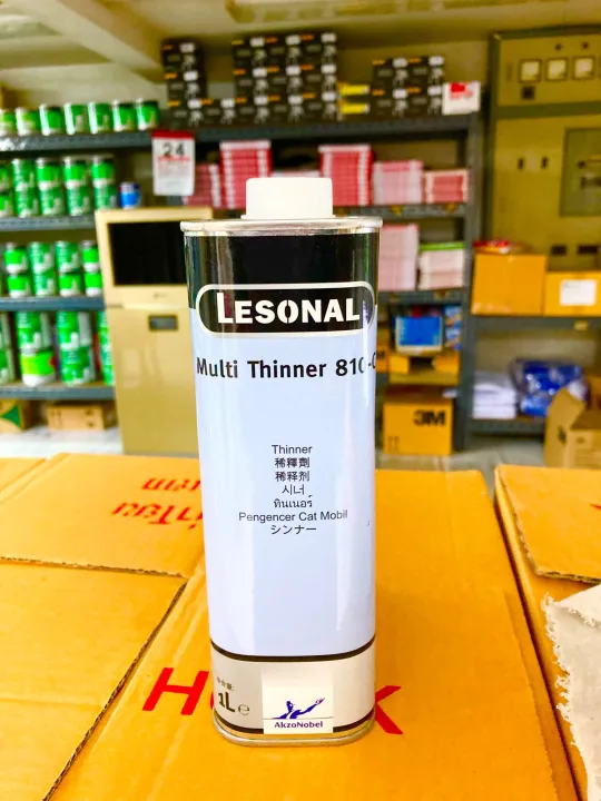 Lesonal Multi Thinner No.810-C ทินเนอร์ (เเห้งเร็ว) ขนาด 1L | Lazada.co.th