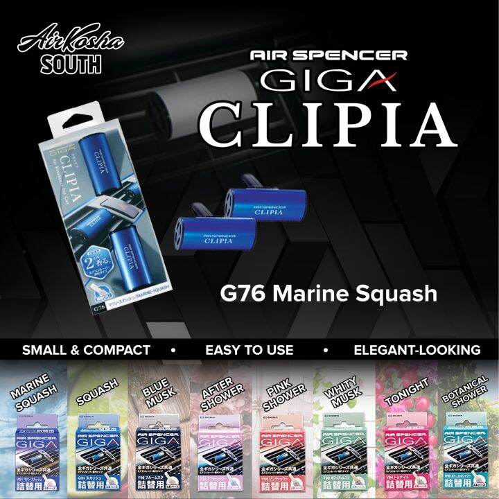 Giga Clipia (Marine Squash) - refillable Original Eikosha Air Spencer ...