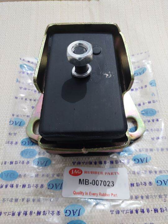 Engine support front for Mitsubishi L300 Diesel with Metal Housing MB ...