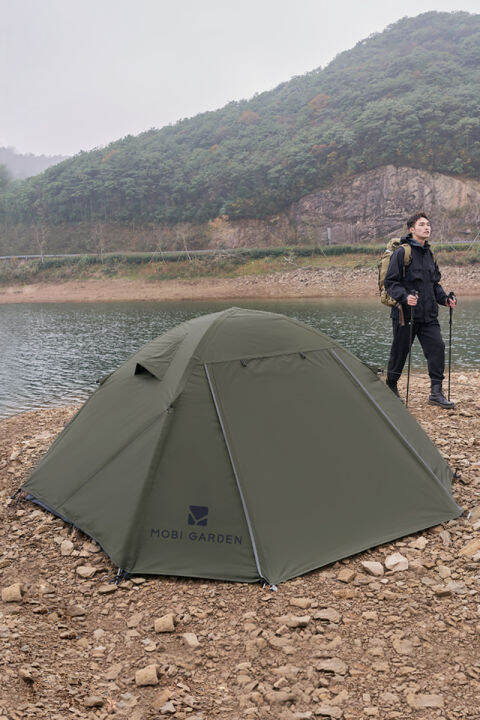 MOBI GARDEN Camping Backpacking Tent Waterproof Rainproof Hiking Silver ...
