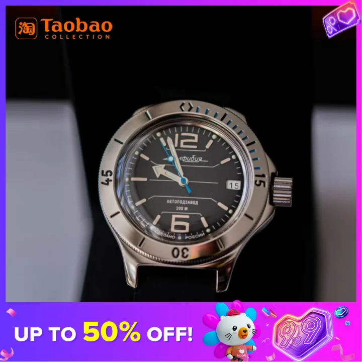 Russian Military Watch Swimming Diving Vostok Amphibious Frogman ...