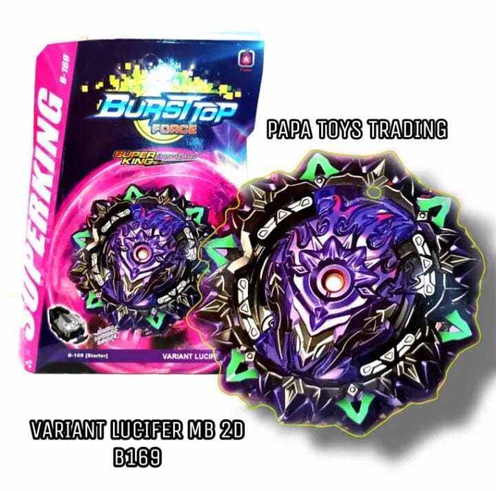 B169 Beyblade Burst Variant Lucifer With Super King BeyLauncher | Lazada