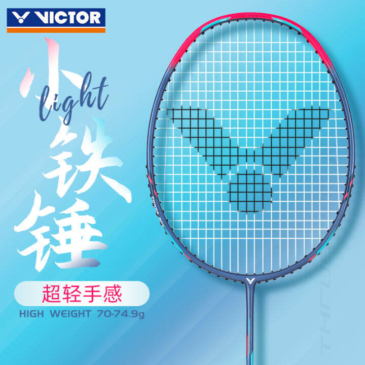 Official Website Authentic Victor Victor Victory Badminton Racket ...