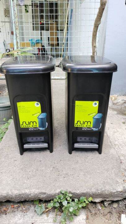 MEGABOX SLIM PEDAL BIN 22Liters MG-710 | Lazada PH