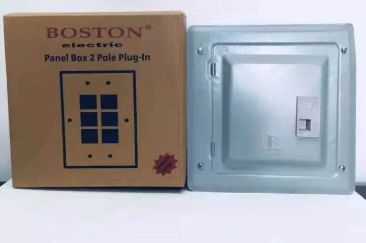 boston panel box 2x2 3x3 | Lazada PH