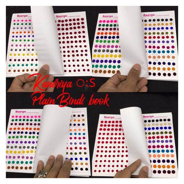 plain bindi book | Lazada