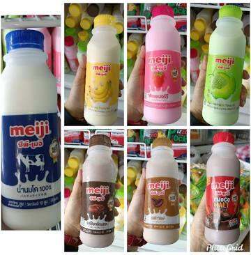 Susu Meiji Thai 450ml | Lazada