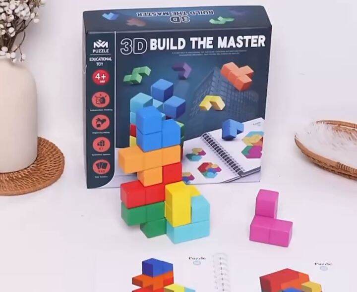 educratePH 3D Build the master cube puzzle / Math spatial reasoning and ...