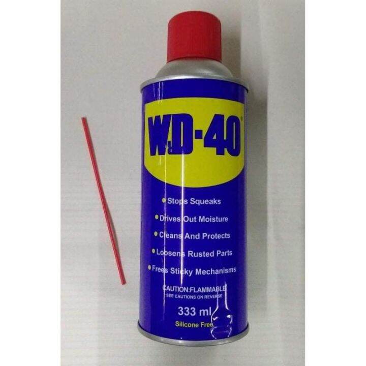 WD40 Multi purpose Lubricant / Rust Remover | Lazada PH
