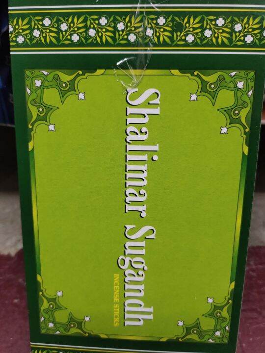 SHALIMAR Suganth INCENSE STICK Big/small 1box | Lazada