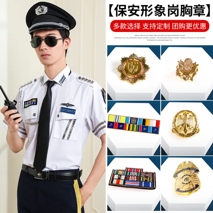 Security Badge Eagle Badge Five-Pointed Star Badge Security Suit Logo ...