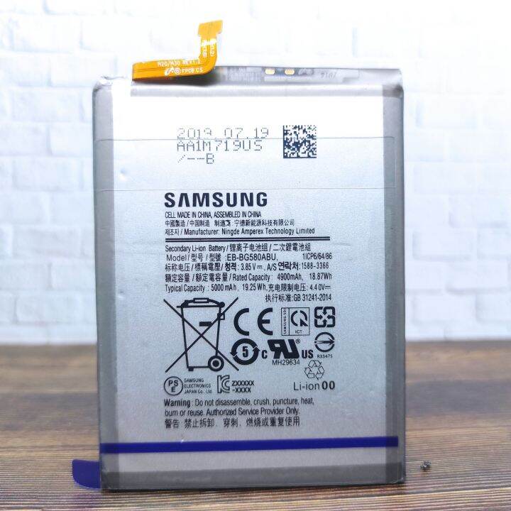 Baterai Batre Battery Samsung M20 / M30 / M20S / M30S Original 100% ...