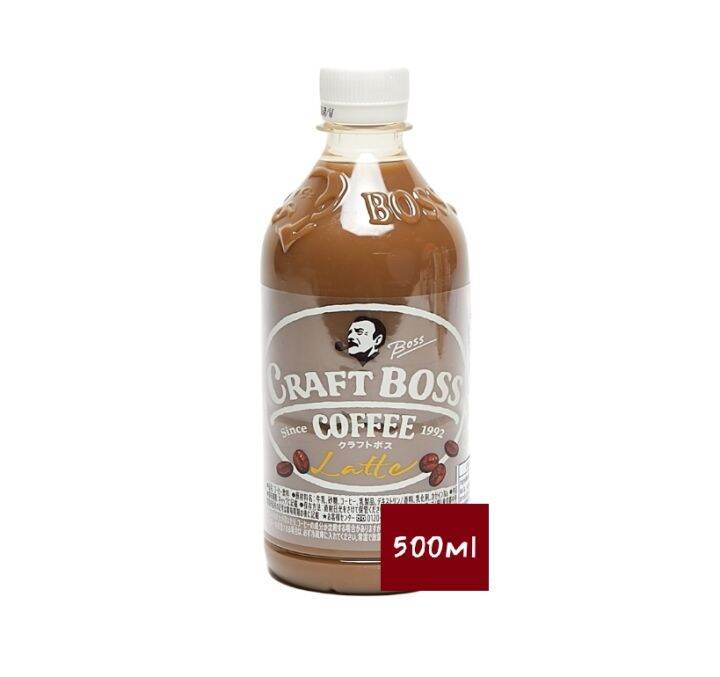 Suntory Craft Boss Coffee Latte -500ml | Lazada PH