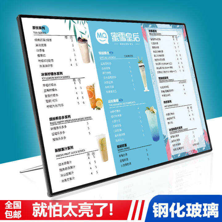 Luminous Menu Display Card Milk Tea Shop Light Box Ordering Plate Price ...