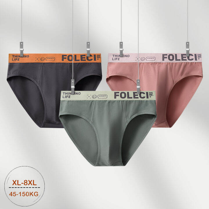 กางเกงในรองรับชุดชั้นในยางยืดผู้ชายผ้าฝ้ายขนาดใหญ่เข็มขัดแบบกว้าง (XL-8XL) | Lazada.co.th