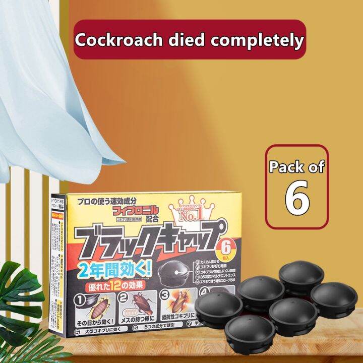 【Imported from Japan】Cockroach killer Cockroach eliminator Multi insect ...