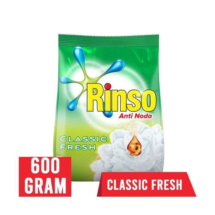 RINSO DETERGENT CLASSIC 600gr | Lazada Indonesia