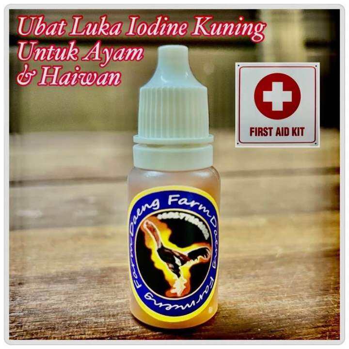 Ubat Ayam Ubat Luka Kuning Iodine Bird and Chicken Treats | Lazada