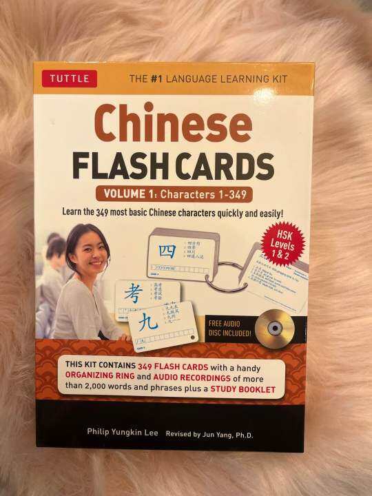 Chinese Flash Cards HSK 1&2 | Lazada