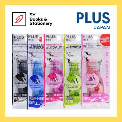 PLUS Correction Tape Whiper Correction Tape Refill 5mm Width x 6m ...