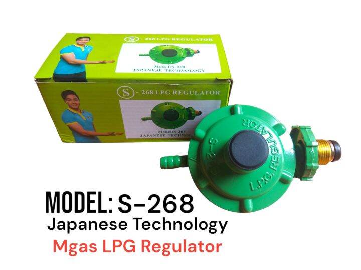 Model: S-268 Shine Japan Technology lpg Regulator | Lazada PH