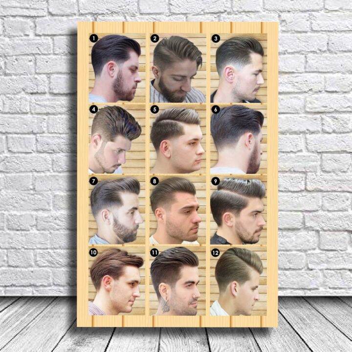 poster barbershop poster pangkas rambut poster salo poster terbaru ...