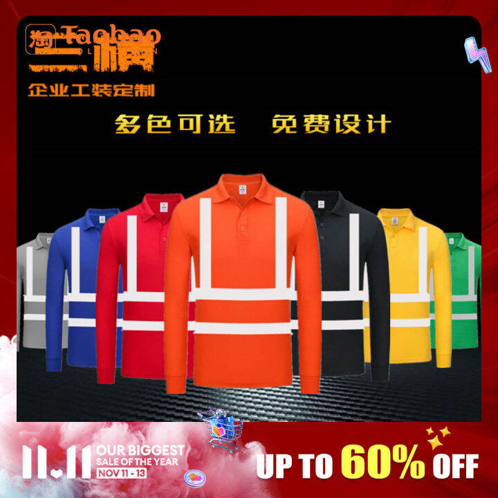 Reflective T-shirt Long sleeve Traffic Safety Clothing Men and Women ...