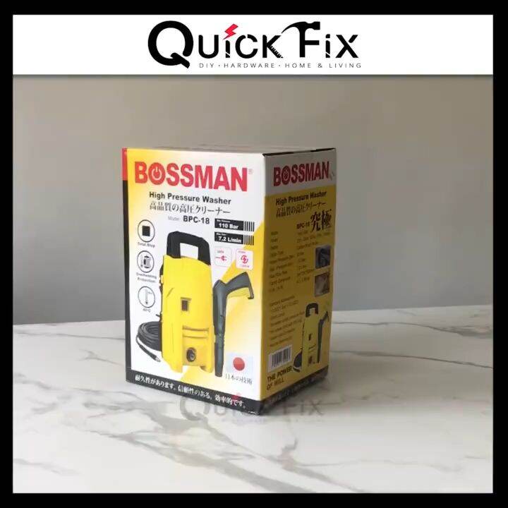 QuickFix [NEWEST] BPC18 BPC119 BOSSMAN Waterjet High Pressure Cleaner ...