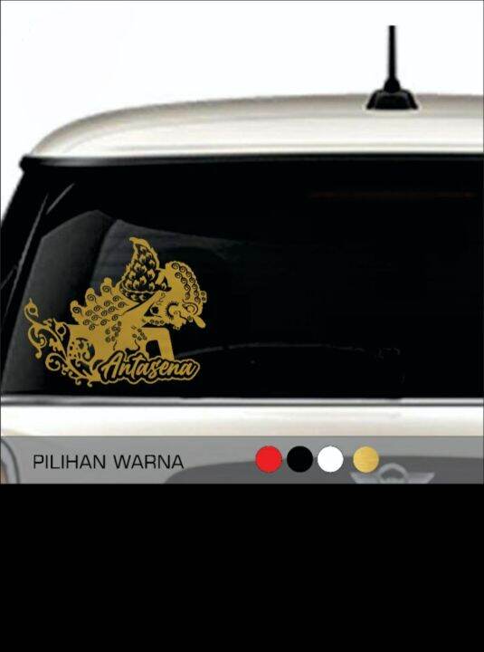 STIKER CUTTING STICKER WAYANG ONTOSENO/ANTASENA | Lazada Indonesia STIKER CUTTING STICKER WAYANG ONTOSENO/ANTASENA | Lazada Indonesia