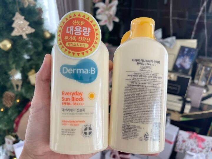 DERMA:B everyday sunblock โลชั่นกันแดดเนื้อบางเบา ให้ความชุ่มชื้น และ ...