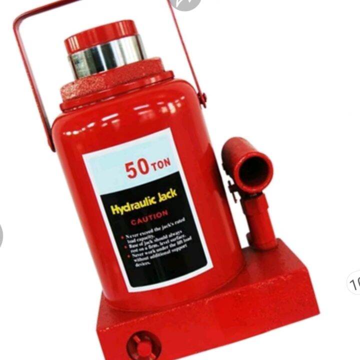 Extra heavy duty Bottle type hydraulic jack 50 tons | Lazada PH
