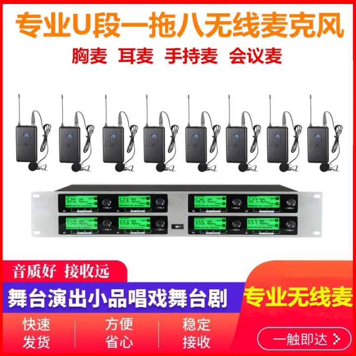 Professional U-Segment One Drag Eight Wireless Microphone Head Wear ...