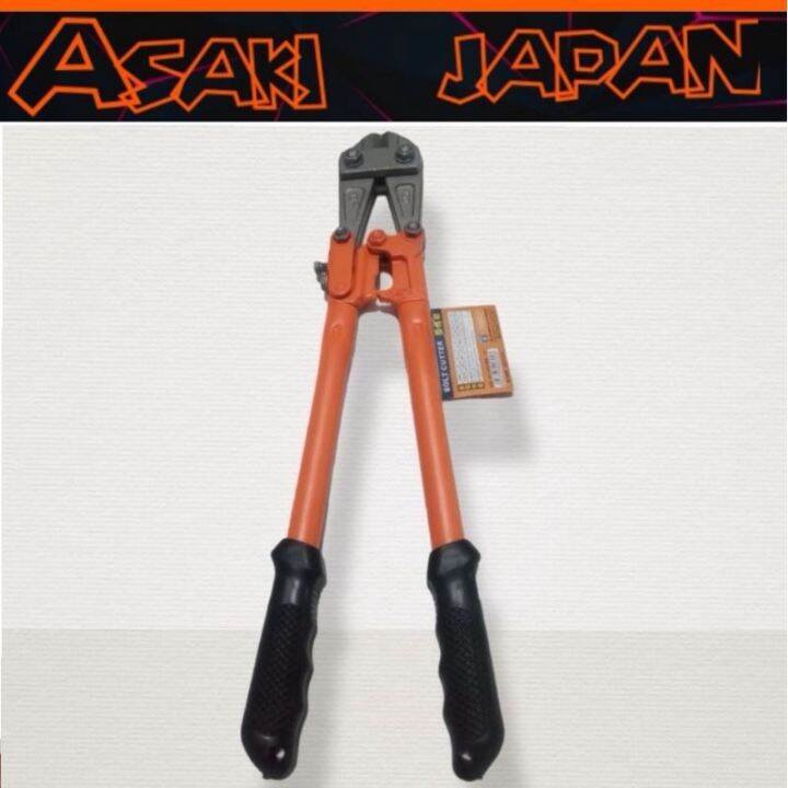 Japan Asaki Bolt Cutter 18inches Heavy Duty | Lazada PH