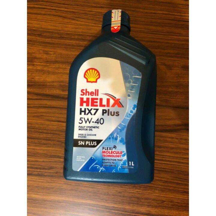 OLI SHELL HELIX hX7 PLUS 5W-40 SHYNTHETIC 1000 ML | Lazada Indonesia