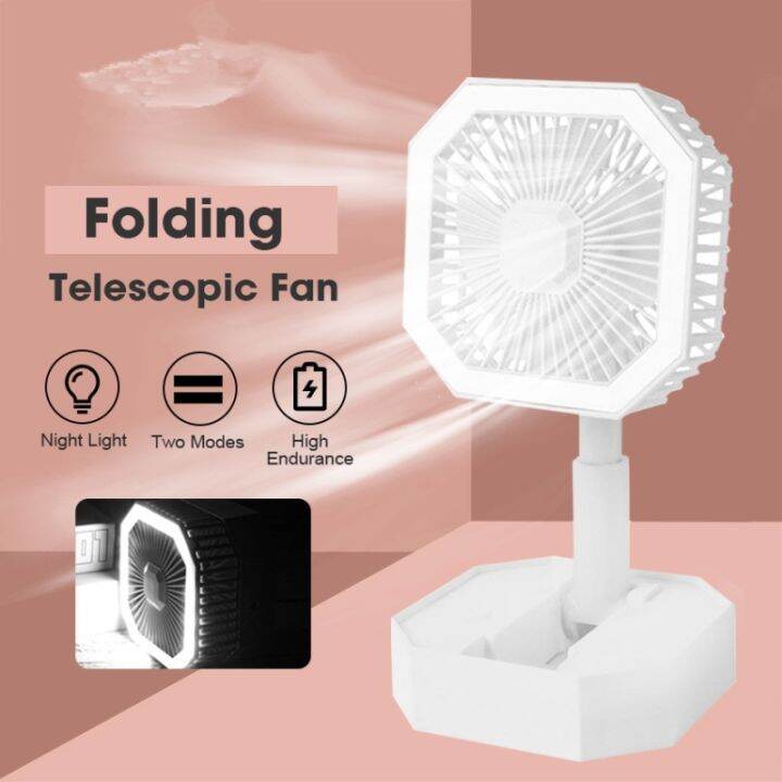 Xiaomi Multifunctional Fan USB Rechargeable Electric Table Fan LED ...