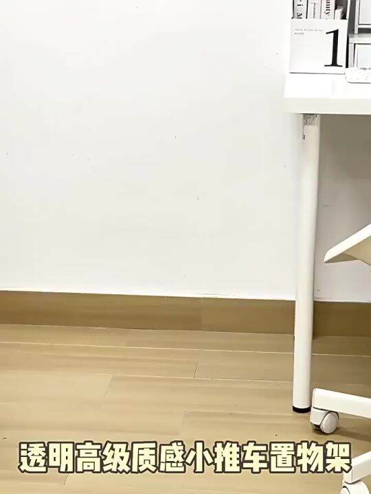 Tomet 3 Tier Transparent Trolley Cart with Universal Wheels Acrylic ...