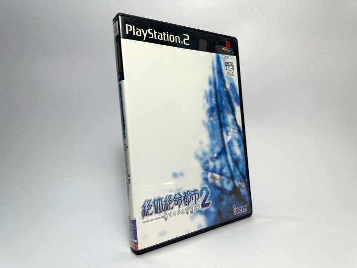 แผ่นแท้ Play Station 2 (japan)(ps2) Raw Danger! Zettaizetsumei Toshi 2 ...