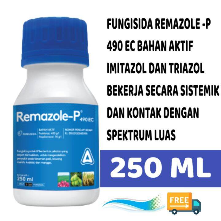 REMAZOle P 490 EC FUNGISIDA100ML 250ML FUNGISIDA PENGENDALI HAMA ...