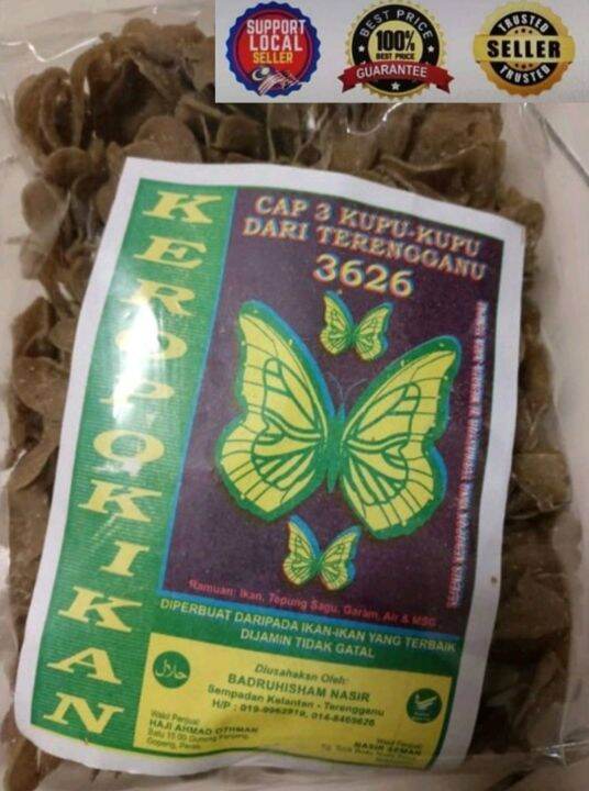 Keropok Cap Rama-Rama 500g Dari Terengganu | Lazada