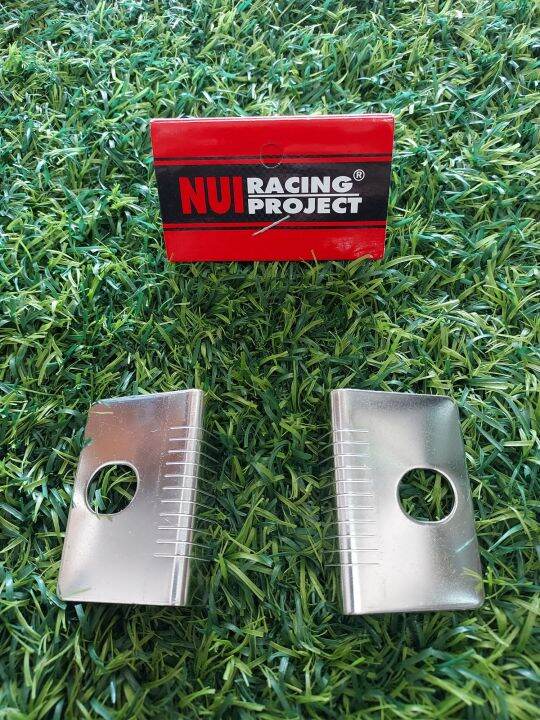 กันช้ำสวิงอาร์ม เลส งานหนุ่ย Nui Racing 100% | Lazada.co.th