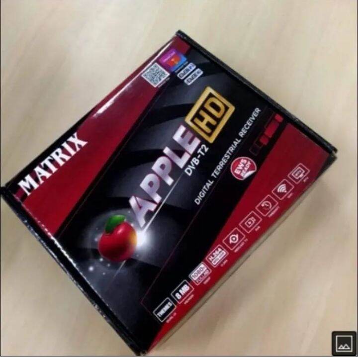 stb matrix Apple merah | Lazada Indonesia