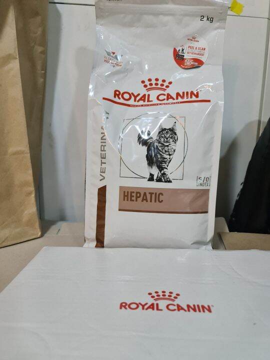 ROYAL CANIN HEPATIC CAT DRY FOOD 2KG | Lazada PH