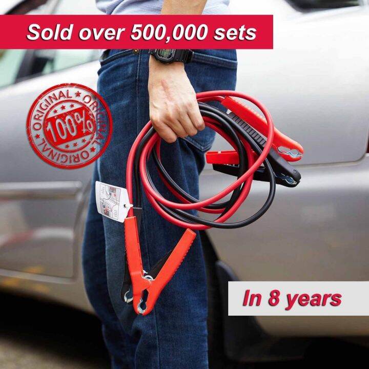 TRIKIT Jumper Jumpstart Cable Battery Boosters Starter For All Petrol ...