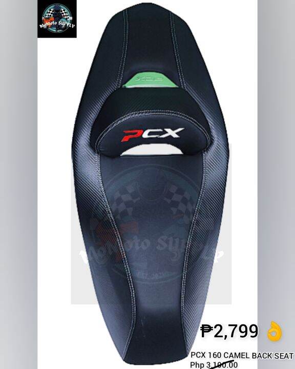 HONDA PCX 160 CAMEL BACK/COMFORT SEAT | Lazada PH