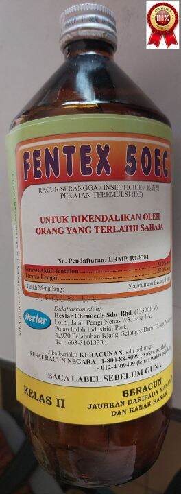 FENTEX 50EC 1L RACUN SERANGGA (NYAMUK AEDES) | Lazada