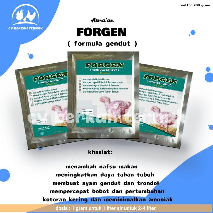 forgen vitamin ayam - vitamin penambah bobot ayam - premix ayam broiler ...