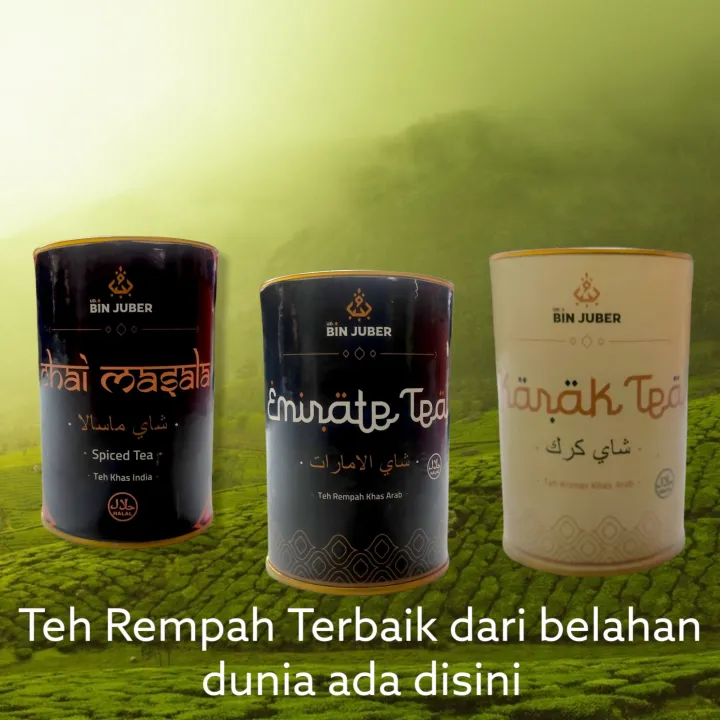 Teh Rempah Khas India / Emirates 100 Gr Teh instan | Lazada Indonesia