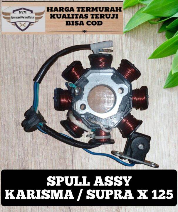 SEPUL SUPRA X 125 KARISMA SPUL SPOOL SUPRA X 125 KARISMA STATOR SUPRA X 125 KARISMA | Lazada ...